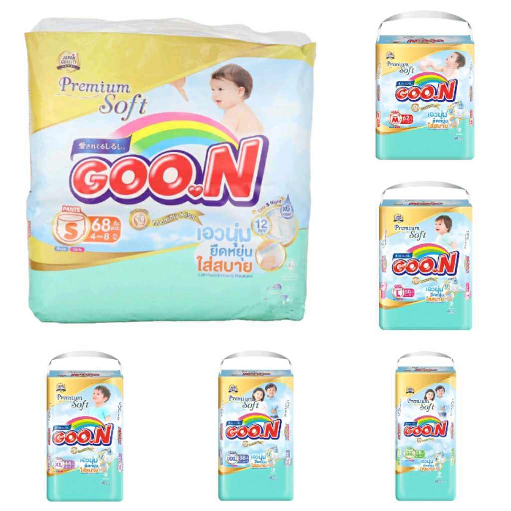 GOO.N PREMIUM SOFT MOMMY KISS BABY PANTS DIAPER (S-XXXL) MADE IN JAPAN | Shopee Philippines