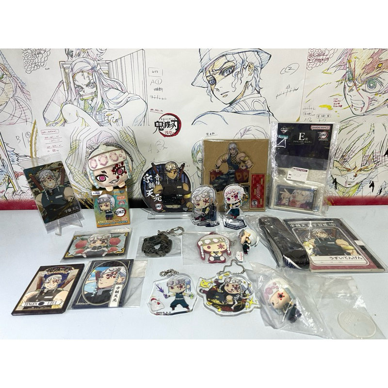 Tengen Uzui Demon Slayer / Kimetsu No Yaiba Anime Merchandise | Shopee ...