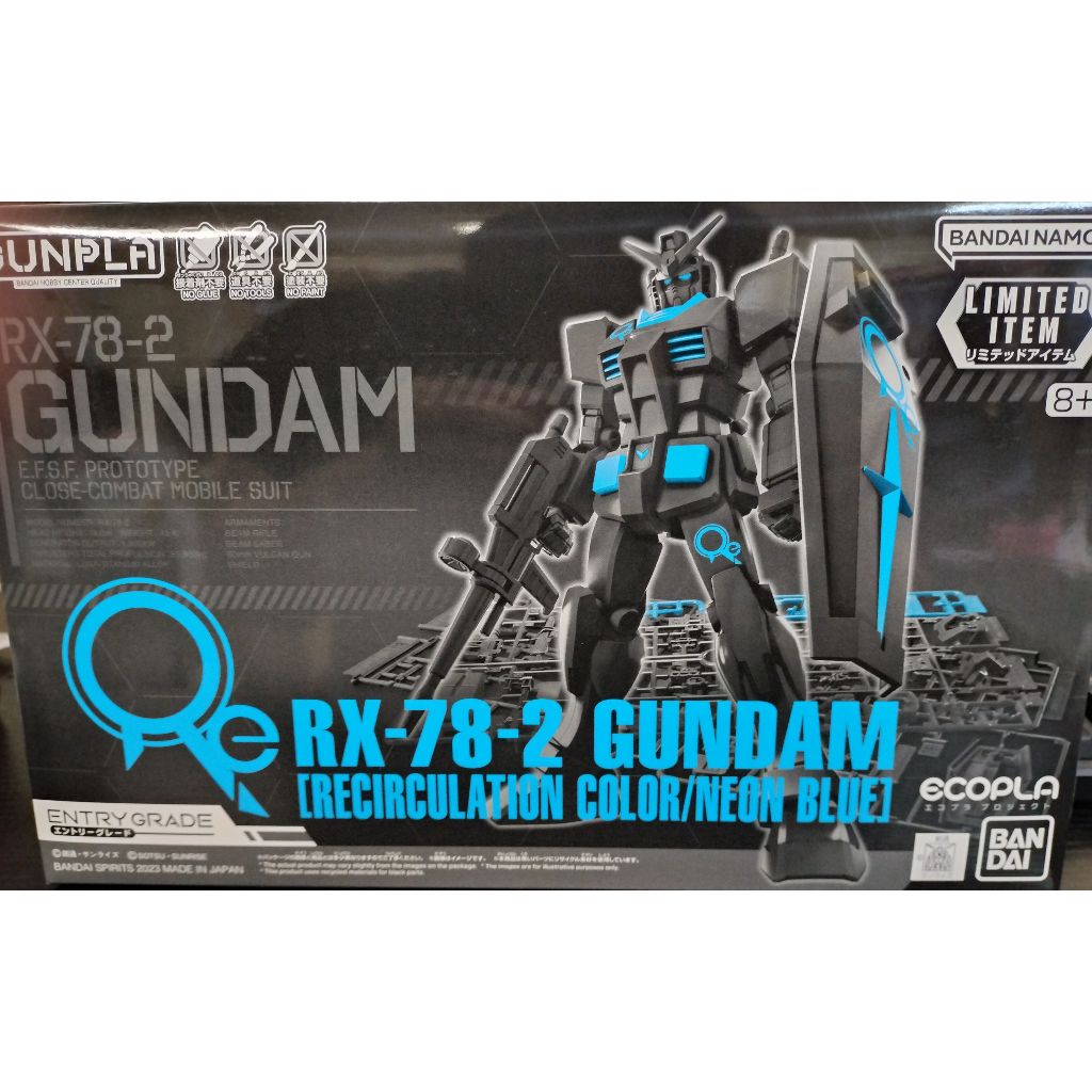 [Direct from Japan] BANDAI ecopla RX-78-2 GUNDAM Recirculation Color neon blue Limited Item ...