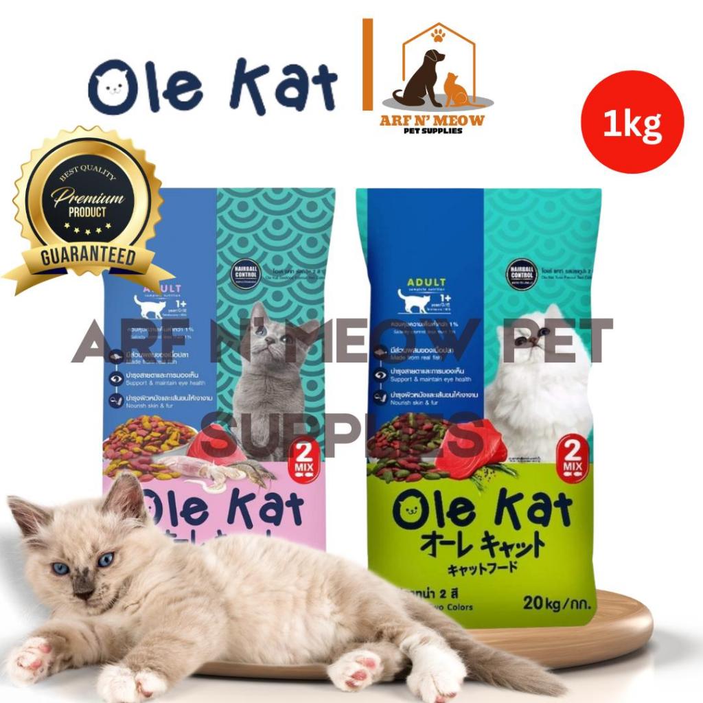 1kg Ole Kat Dry Cat Food All Stages Adult Kitten Cats Pet Essentials ...