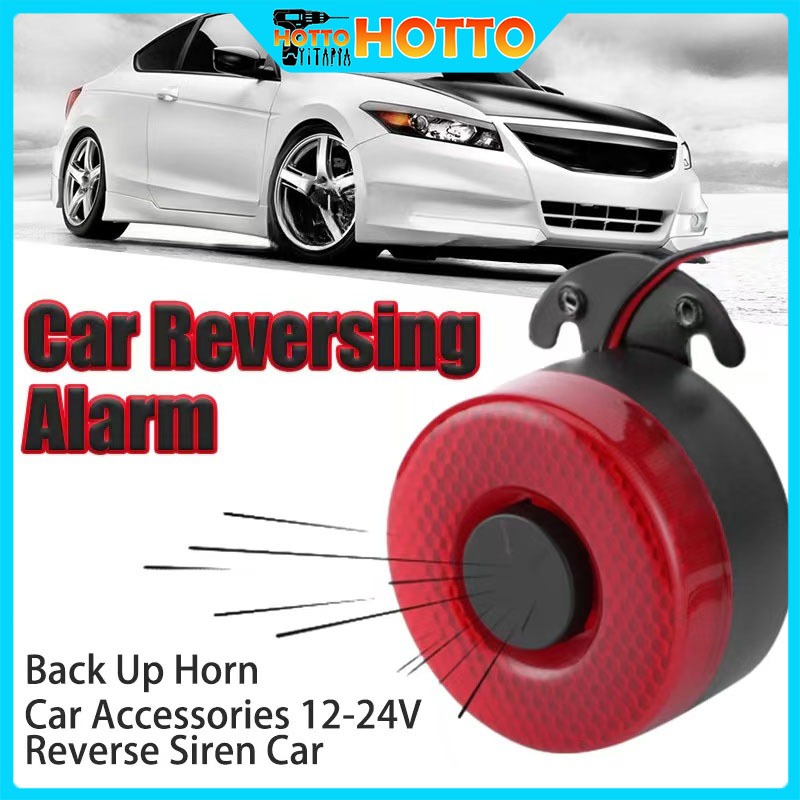 12V-24V 105dB Auto Warning Siren Sound Signal Backup Alarms Horns With ...