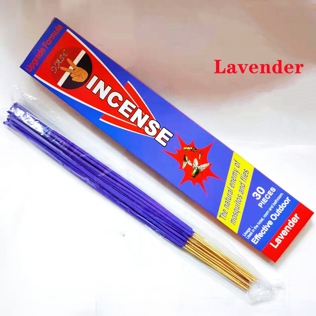 YAH INCENSE MATAPANG Jasmin Upgrade Formula the natural enemy of ...