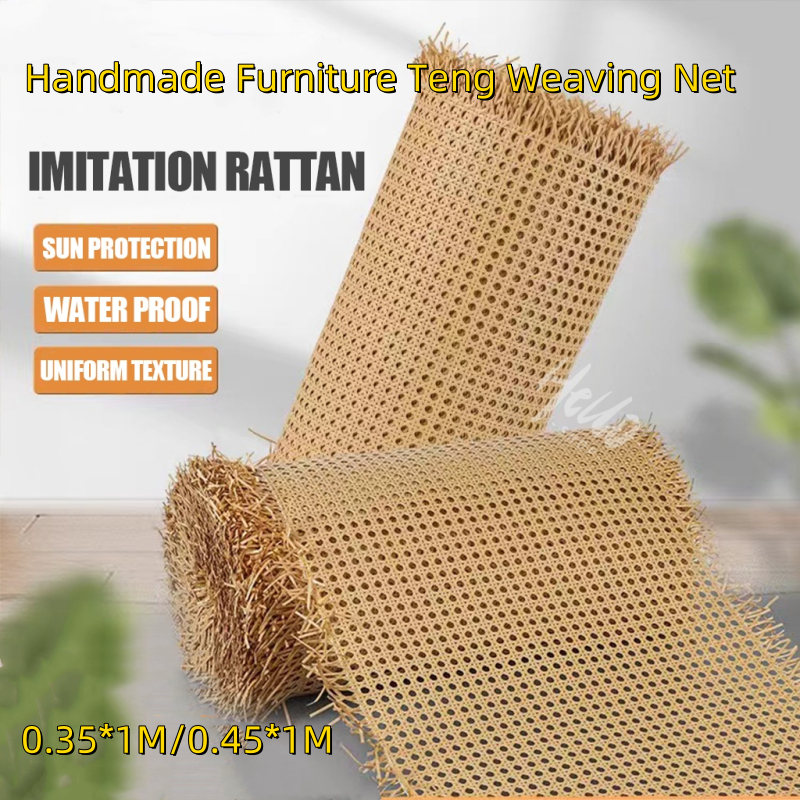 1Roll Rattan Cane Webbing Solihiya Weave Ratten Roll Wicker Sheet ...