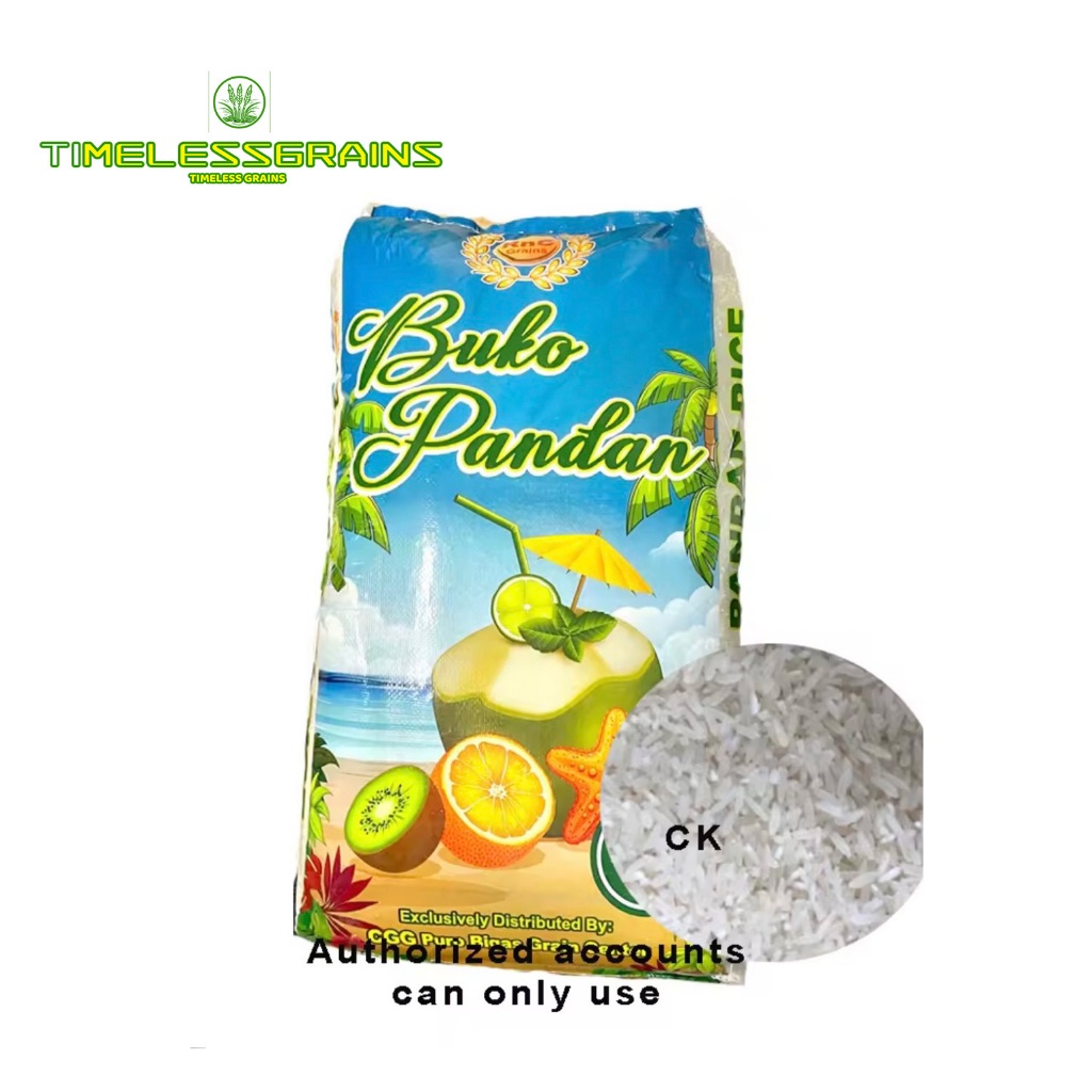 Timeless Grains Free Shipping Buko Pandan Rice 25KG 2KG, 3KG 4KG, 5KG, 6KG, 7KG, | Shopee ...