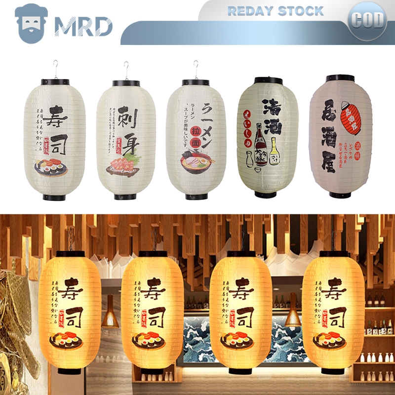 Sushi Restaurant Hanging Lantern Traditional Japanese Pendant Light ...
