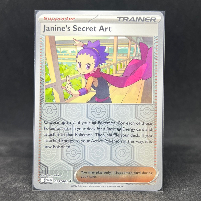 Pokemon TCG Janine’s Secret Art Reverse Holo 059/064 2024 Scarlet & Violet Shrouded Fable ...