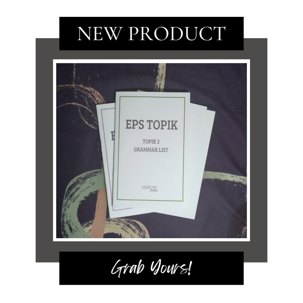 Booklet - EPS TOPIK 2 - Grammar List [Korean Language] | Shopee Philippines