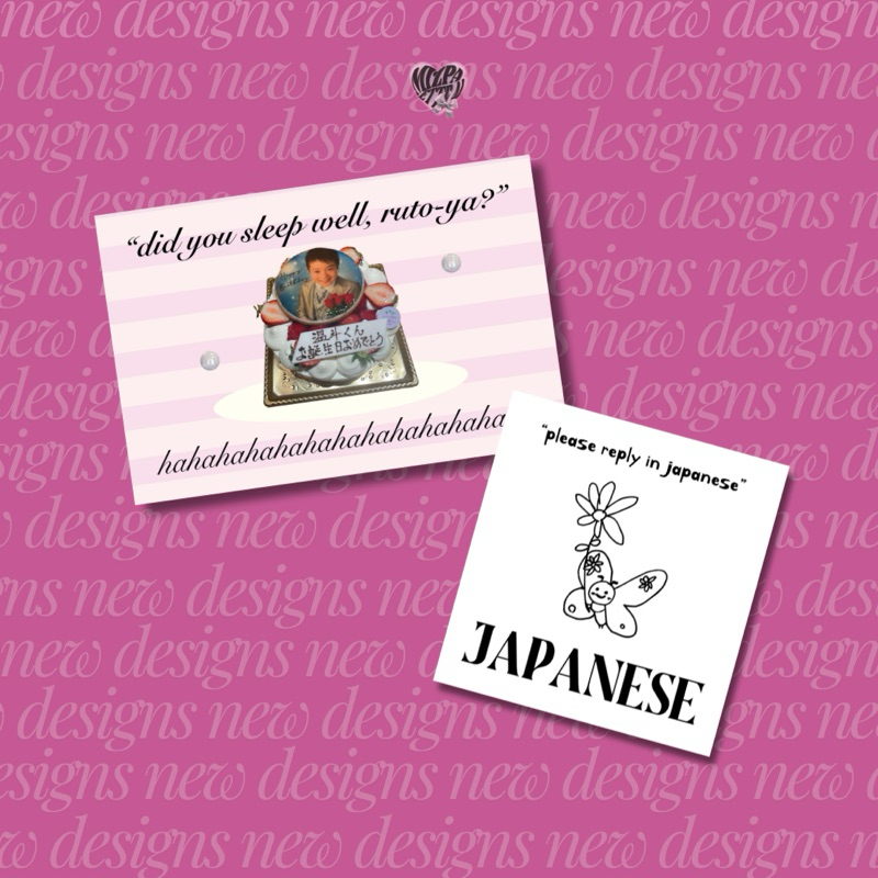 TREASURE HARUTO Meme Matte Waterproof Sticker | Shopee Philippines