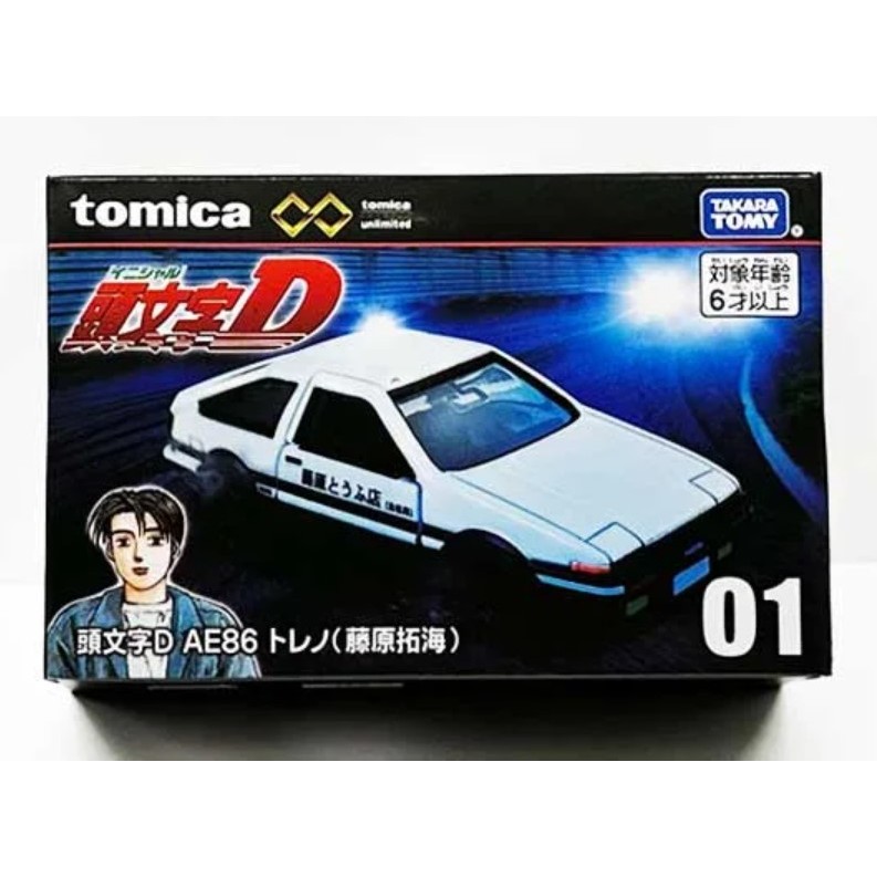 Tomica Premium Unlimited 01 Initial D AE86 Trueno Takumi Fujiwara Panda ...