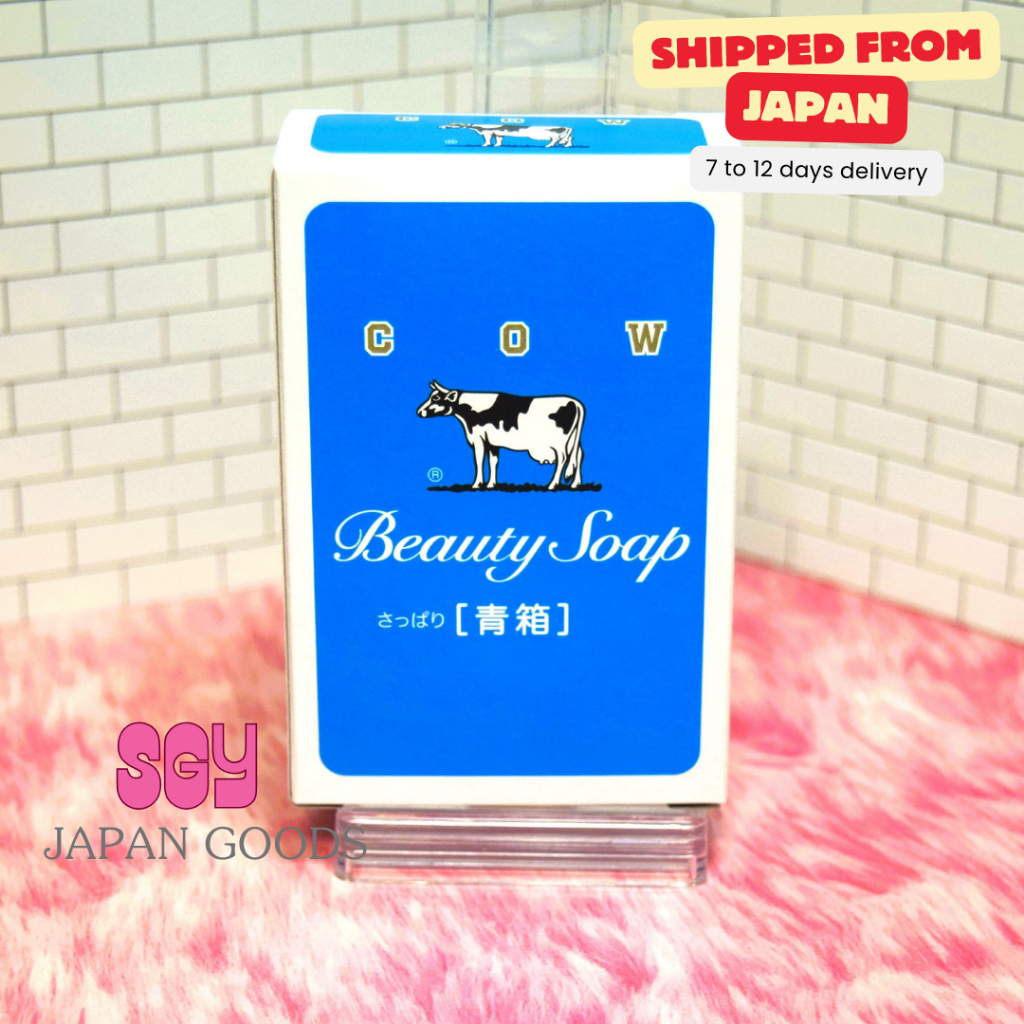 Cow Brand Beauty Soap - 85g brightening Moisturizing Nourishing ...