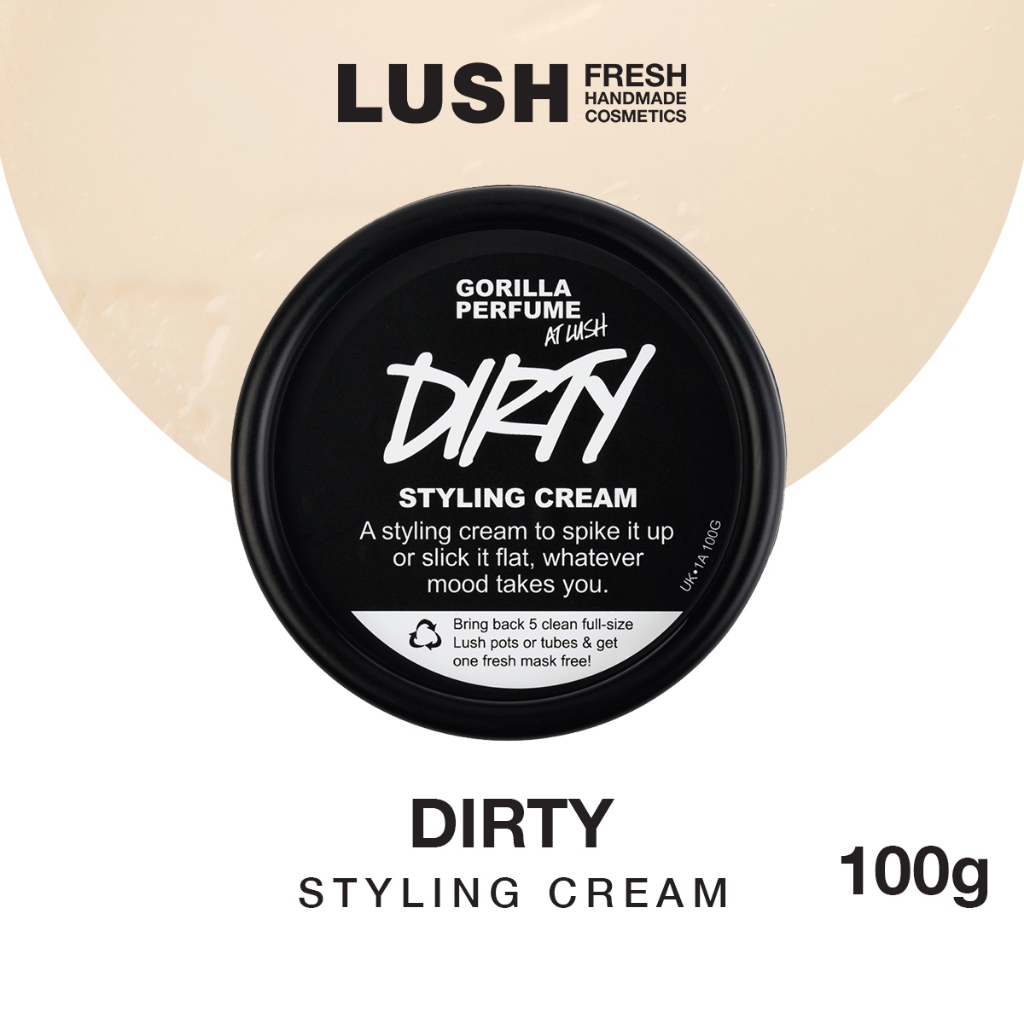 LUSH Dirty Styling Cream (Soothing) (Moisturizing) | Shopee Philippines