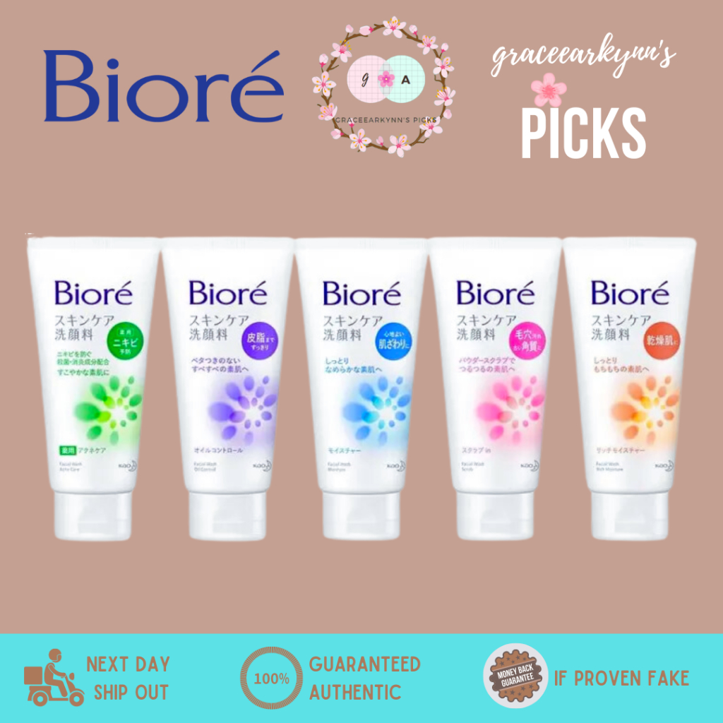 Biore Facial Foam Wash 130g | Shopee Philippines