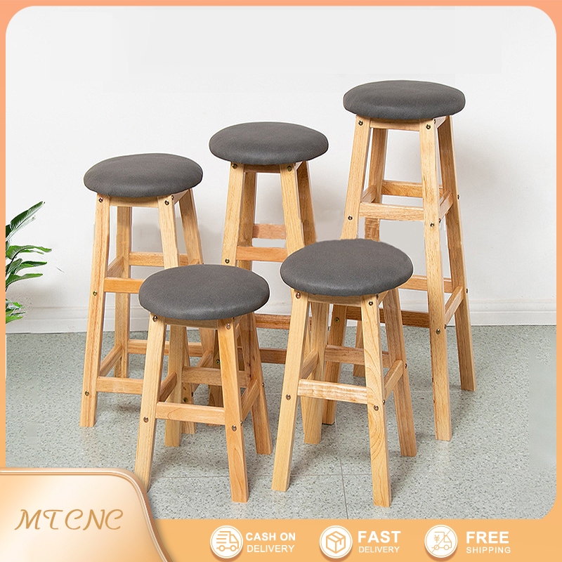 Solid Wood Bar Stool Home High Chair Dining Stool Soft Cushion Round ...