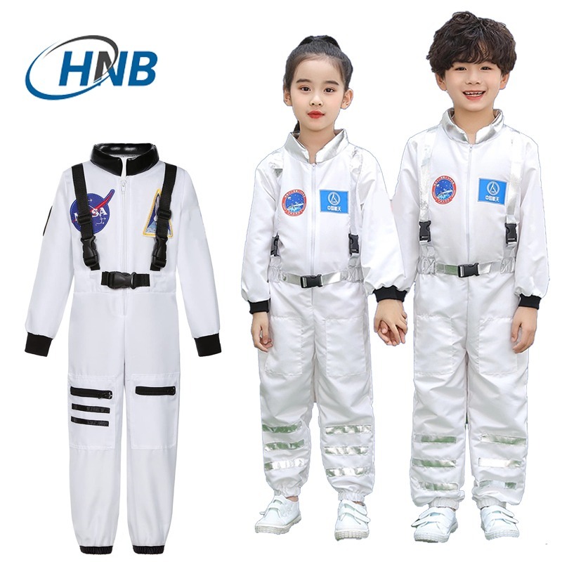 Children's space suit stage performance clothing cos space flight suit ...
