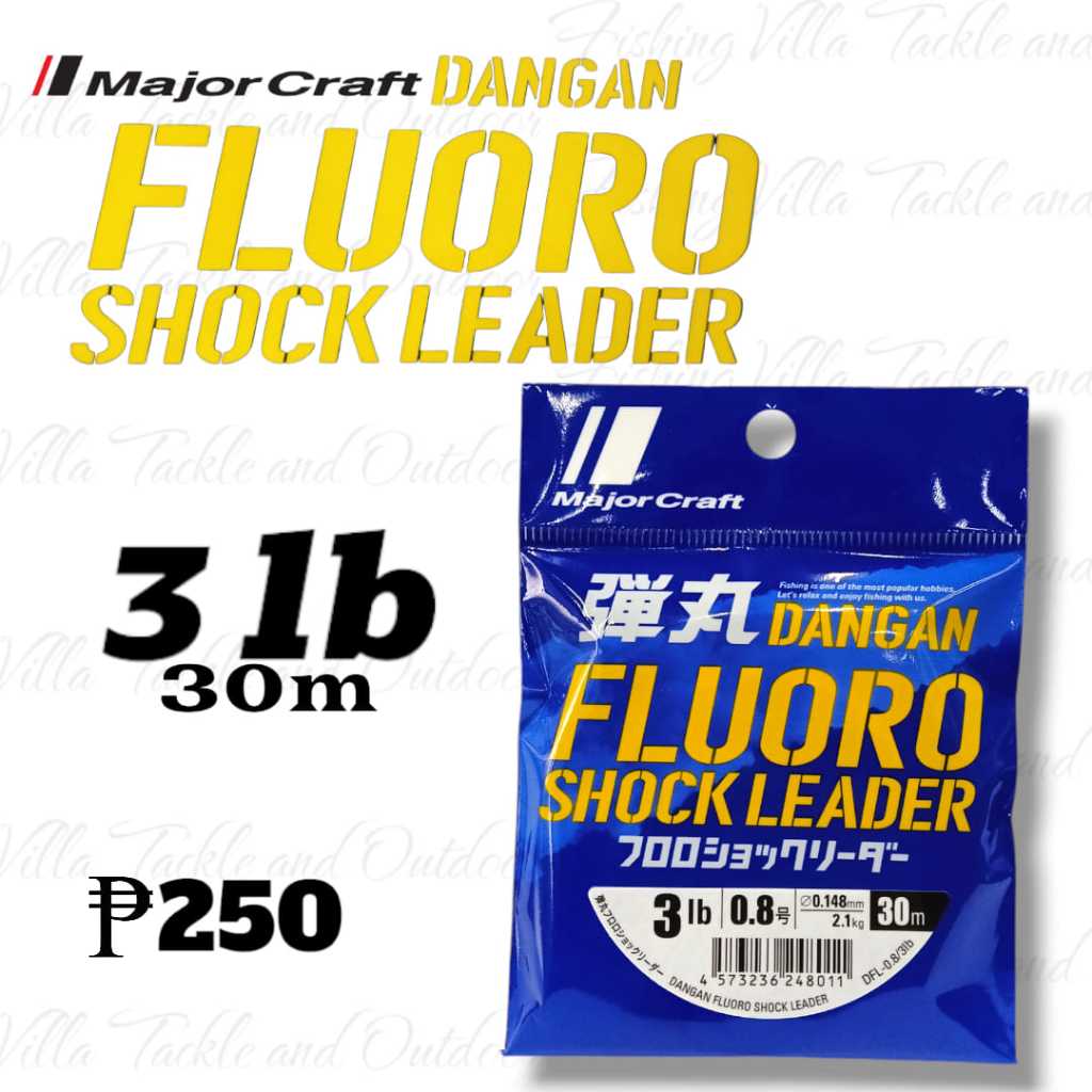 MajorCraft DANGAN Fluoro Shock Leader (Fluoro Carbon) | Shopee Philippines