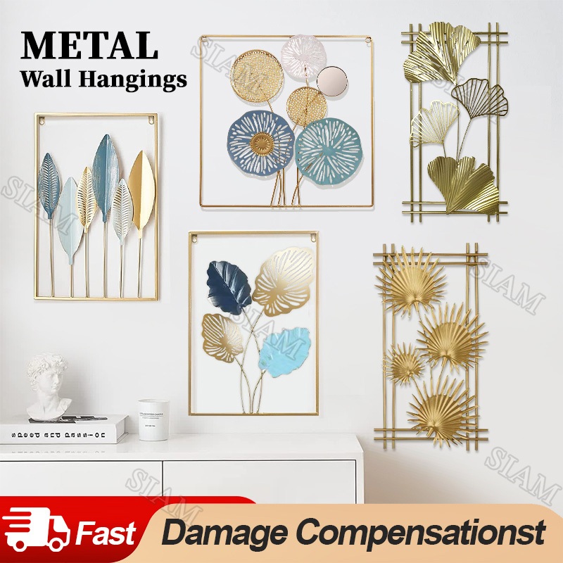 Wall Hanging Decor Frame Home Decoration Metal Leaf Frame Home Display ...