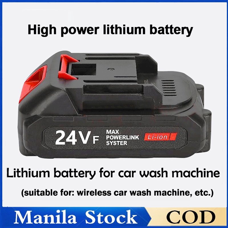 【24/48/88V】 Batteries for Pressure Gun Car Washer Sprayer Battery ...