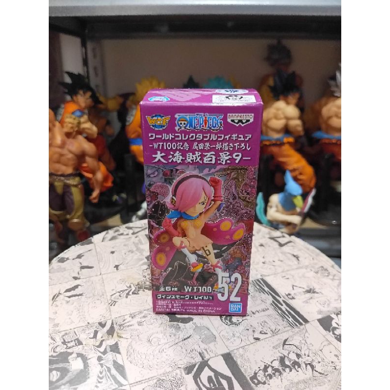 Authentic Reiju Vinsmoke of One Piece WT100 Bandai Spirits World ...