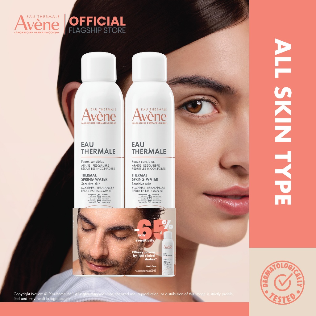 Avene Thermal Spring Water Duo Pack 300ml | Shopee Philippines