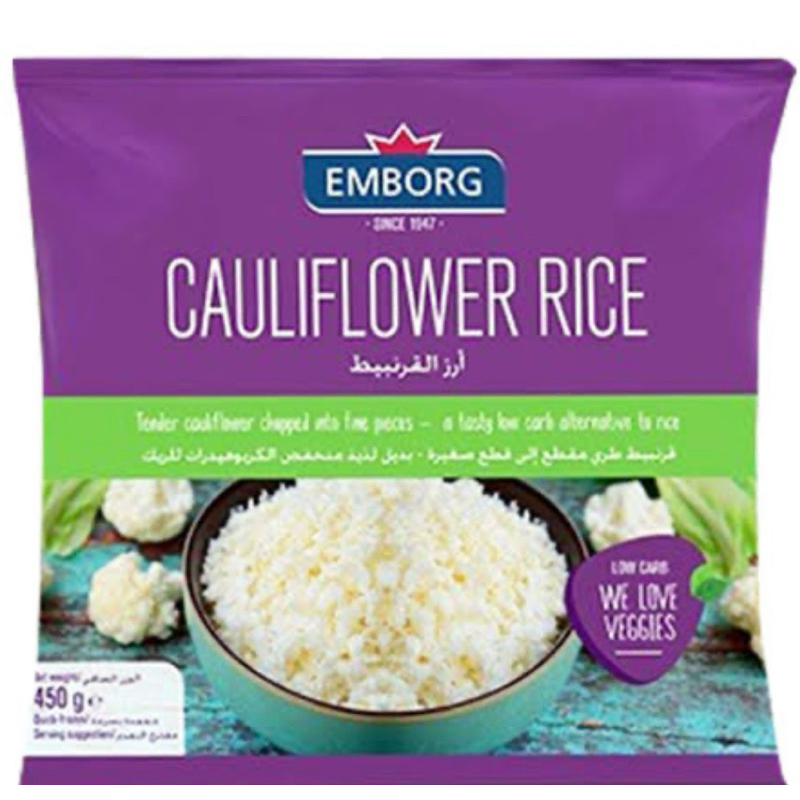 Emborg Cauliflower Rice 450g | Shopee Philippines