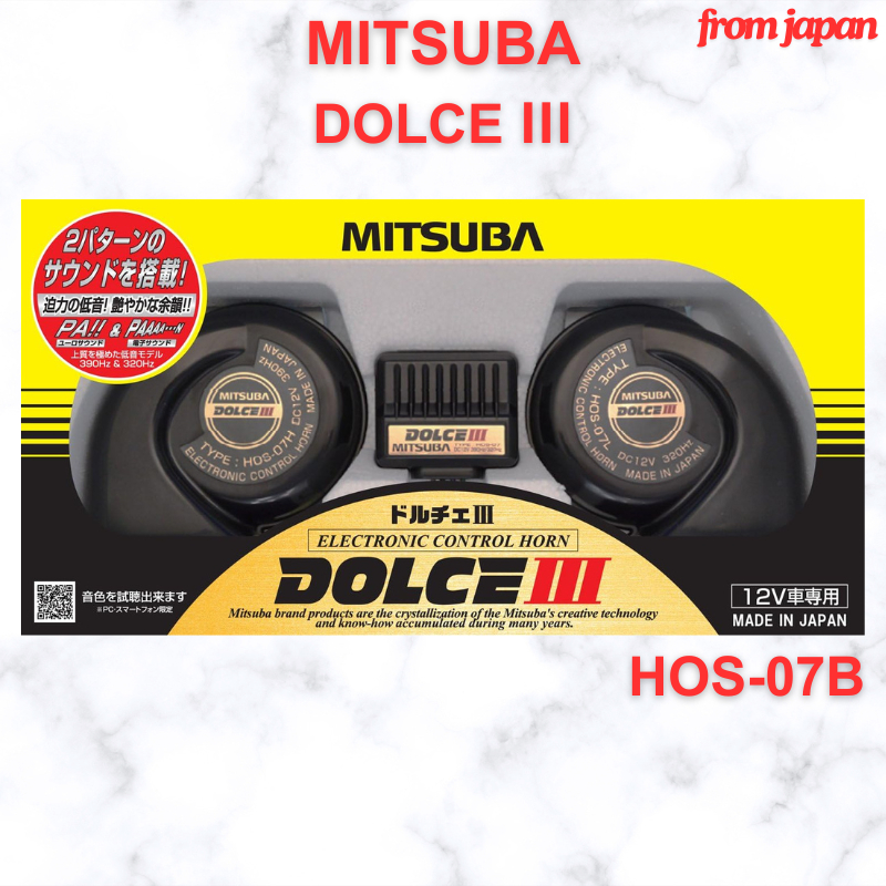 MITSUBA Dolce III Horn HOS-07B [Direct from Japan] | Shopee Philippines