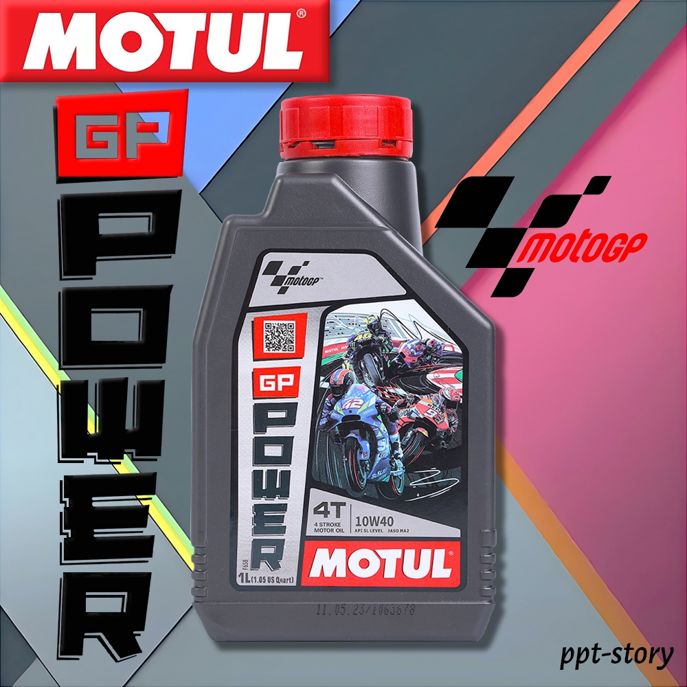 Motul GP POWER Motor Oil 10W-40 1L SL MA2 4-Stroke Motorcycle Engine ...