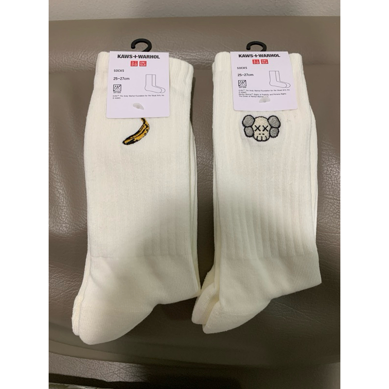 kaws x andy warhol socks banana gray kaws | Shopee Philippines