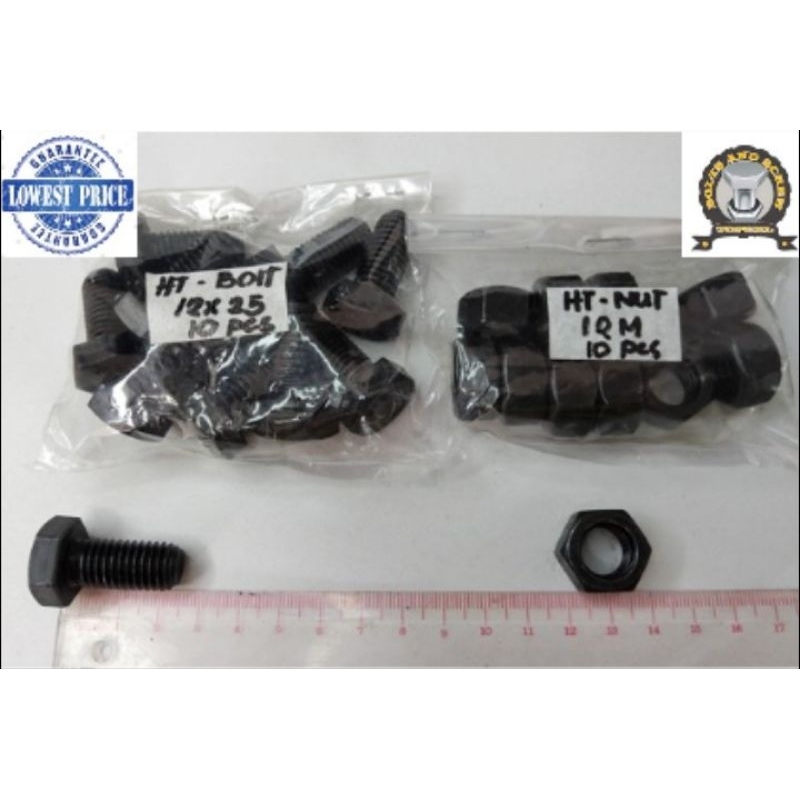 (10pcs)HI-TENSILE BOLT AND NUTS(12mm/Magaspang) | Shopee Philippines