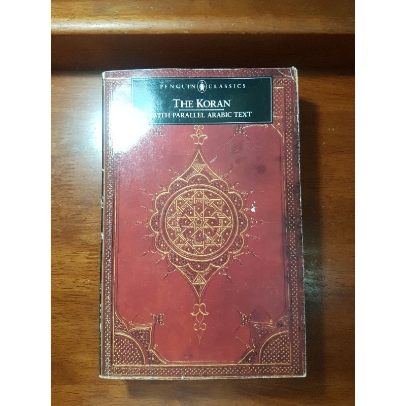 The Koran: With Parallel Arabic Text | Shopee Philippines