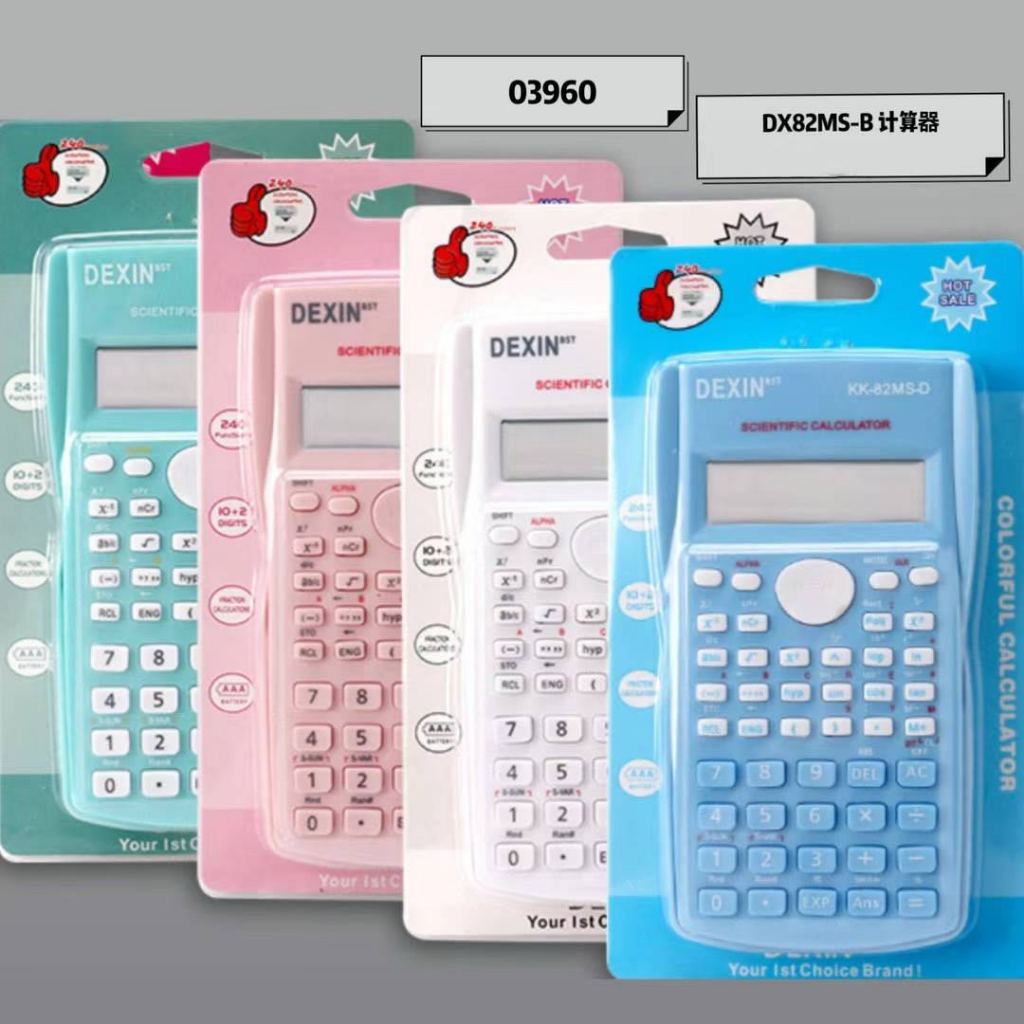 TSE DEXIN KK-82MS-D Pastel Color Calculator School Scientific ...