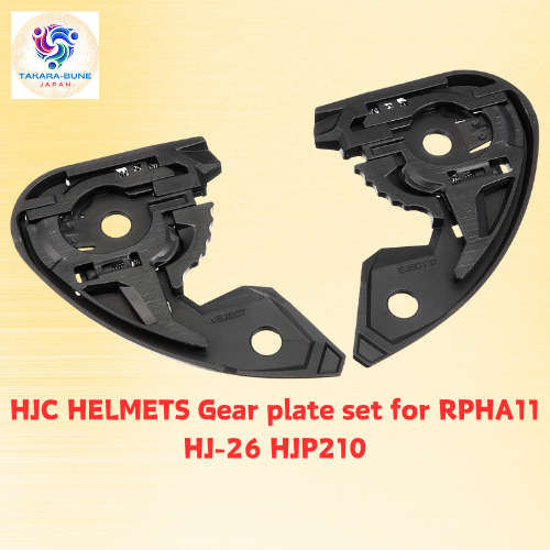 HJC HELMETS Gear Plate Set (for RPHA11) HJ-26 HJP210 | Shopee Philippines