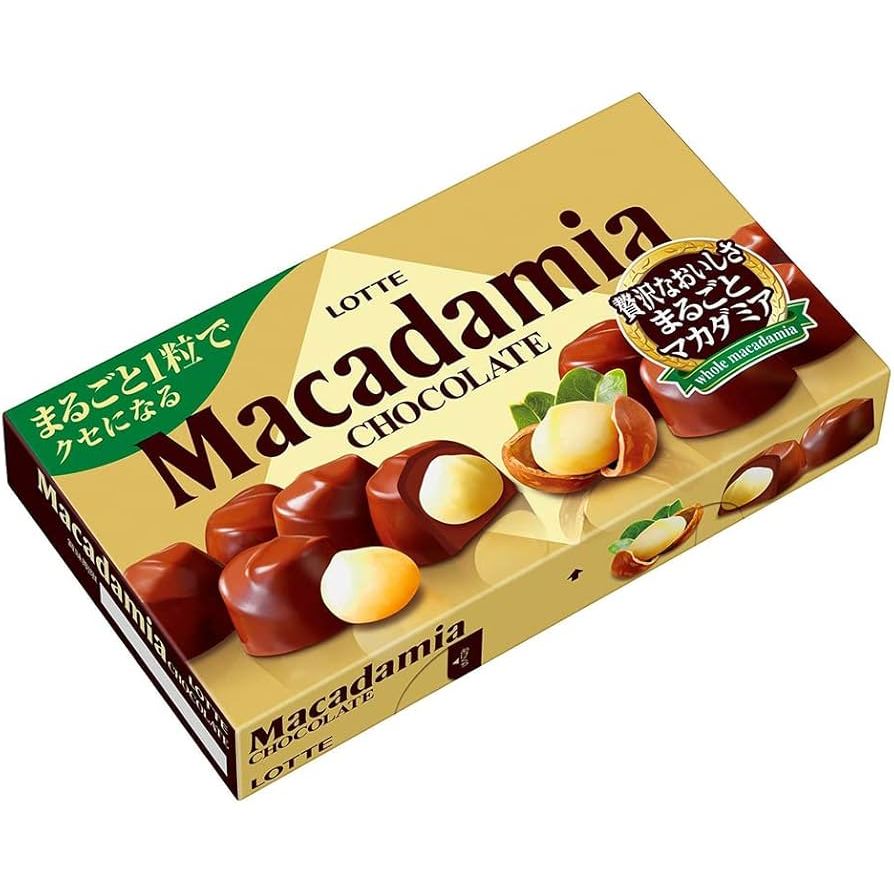 LOTTE MACADAMIA BOX DIRECT FROM JAPAN | Shopee Philippines