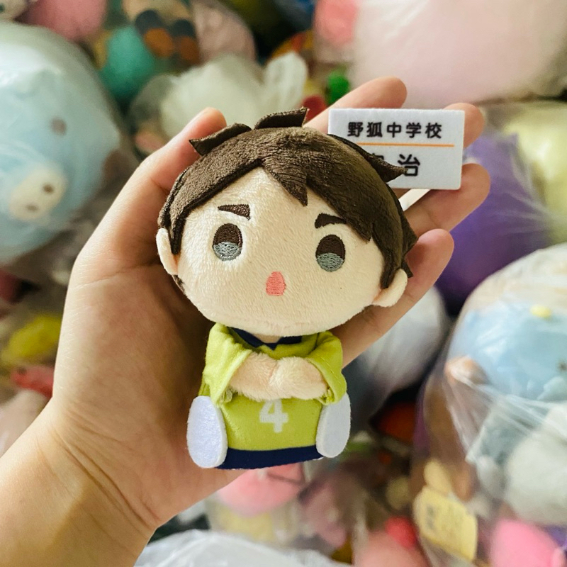 Haikyuu!! Osamu Miya Junior High School Finger puppet plush charm ...