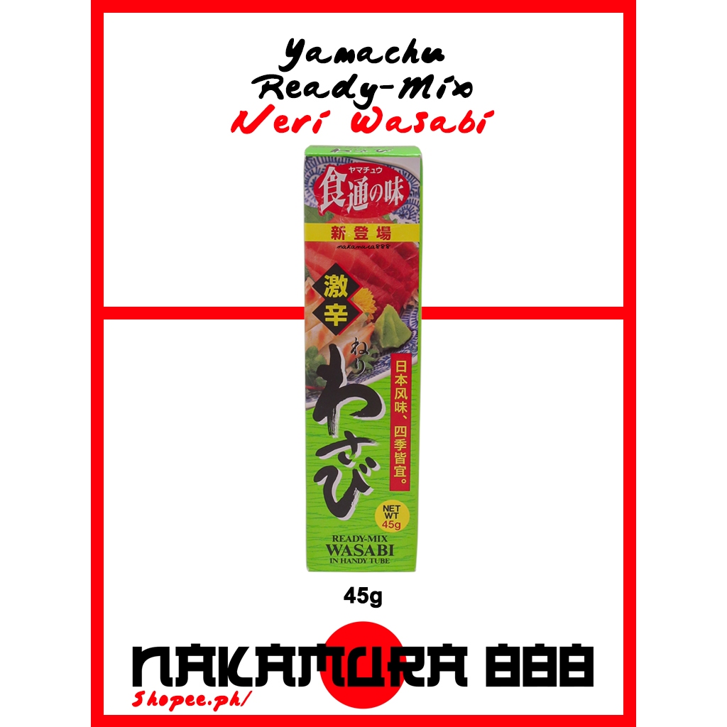 [Japan] Yamachu Ready-Mix Wasabi Paste in Handy Tube - 45g | Shopee ...