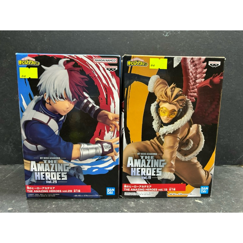 Banpresto Amazing Heroes My Hero Academia - Shoto Todoroki, Hawks ...