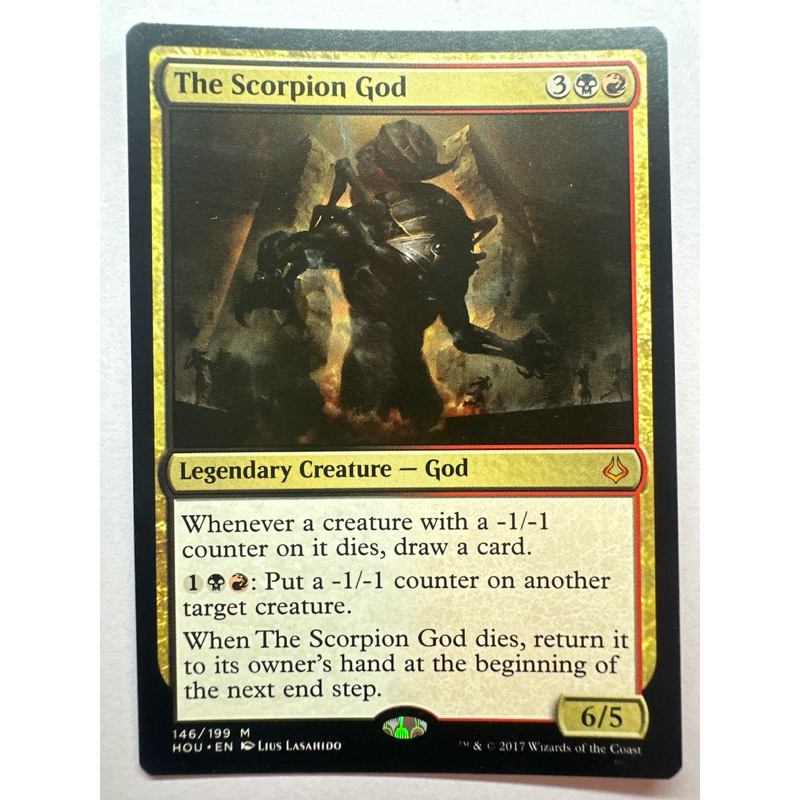 The Scorpion God - Magic the Gathering | Shopee Philippines