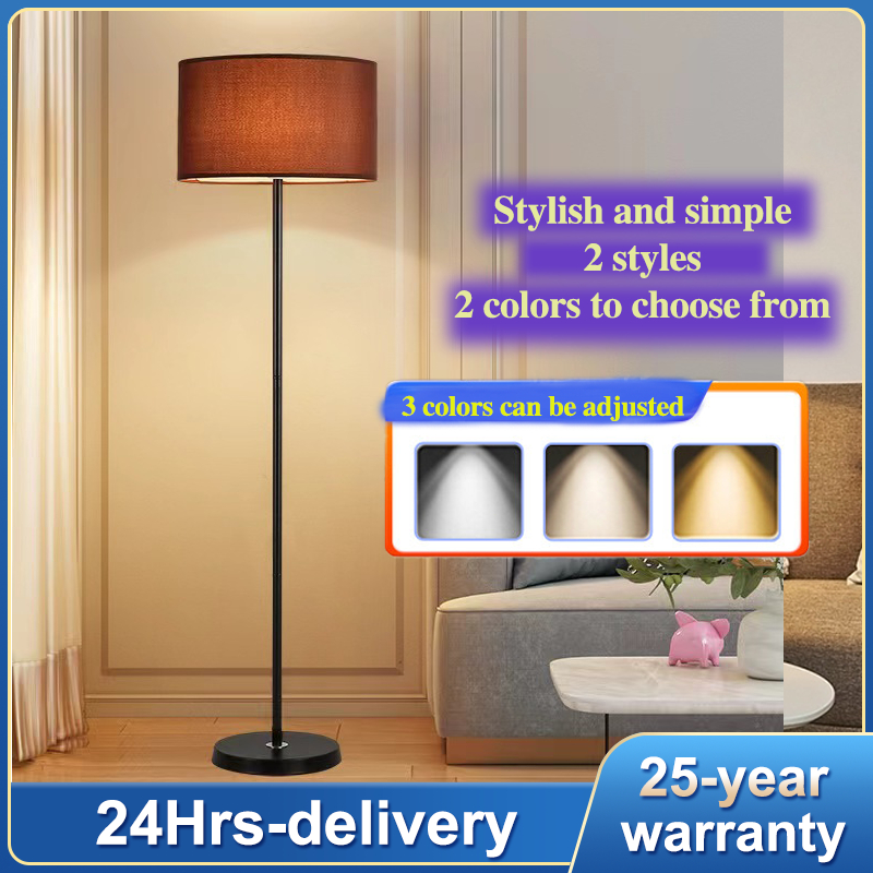 Floor lamp Nordic modern design bedside lamp eye protection warm light ...