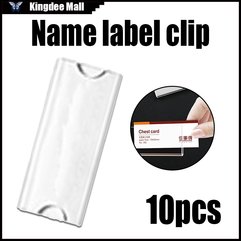 10Pcs Acrylic Name Badge Name Tag Holder For Offices Workplaces ...