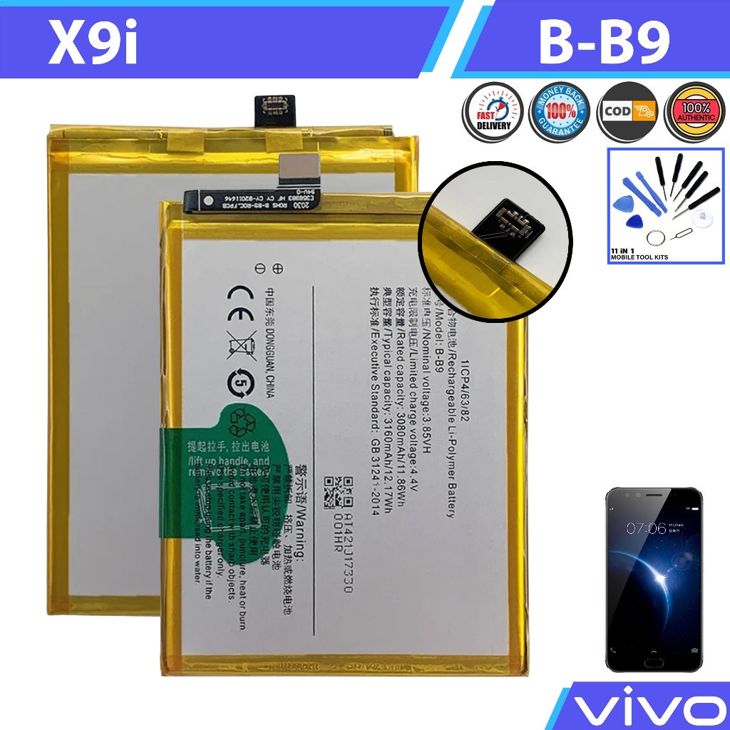 Original Vivo X9i Battery Model B-B9 High Quality Lithium Battery ...