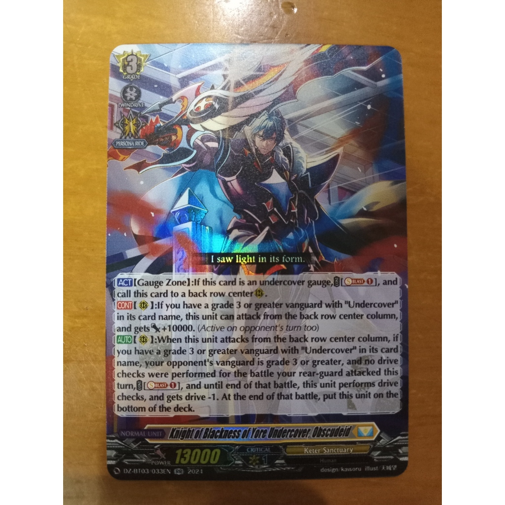 CFV Knight of Blackness of Yore Undercover, Obscudeid RR DZ-BT03 Keter Sanctuary Cardfight ...