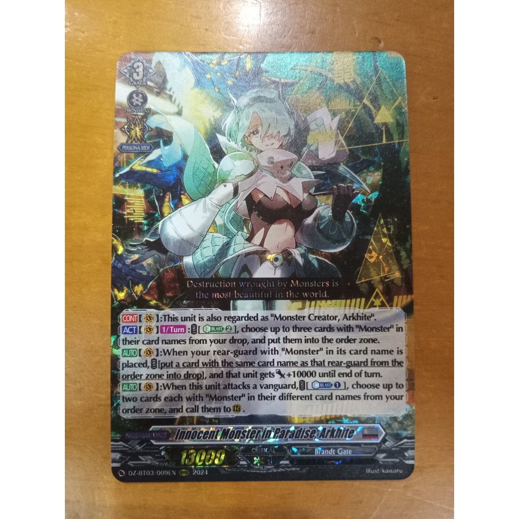 CFV Innocent Monster in Paradise, Arkhite RRR DZ-BT03 Brandt Gate Cardfight Vanguard English ...