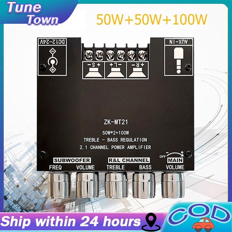 ZK-MT21 2.1 channel bluetooth 5.0 car subwoofer stereo power amplifier ...