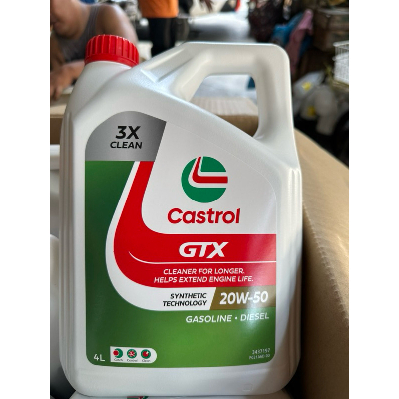 Castrol GTX 20w50 Gasoline | Shopee Philippines