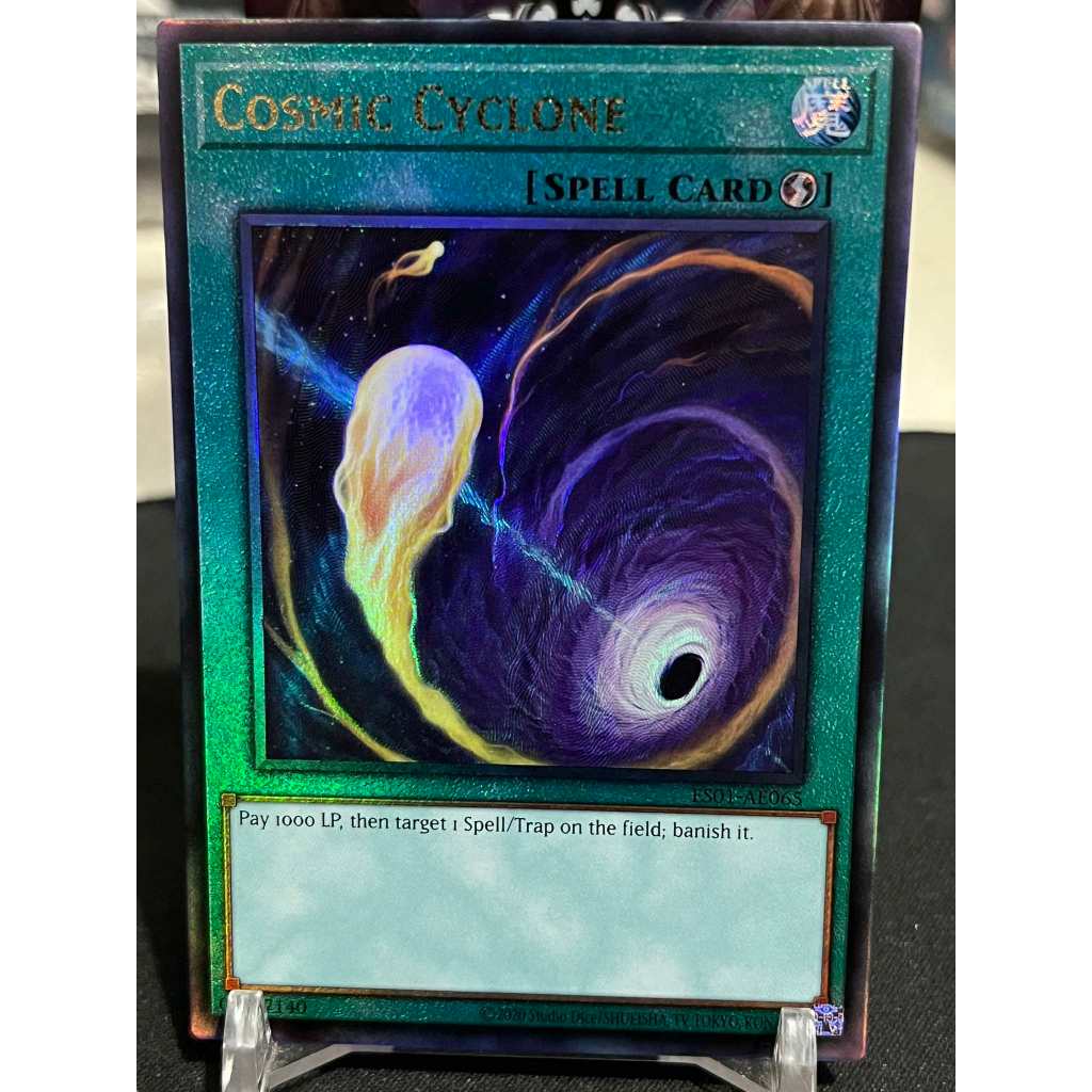 ES01-AE065 Cosmic Cyclone | Shopee Philippines