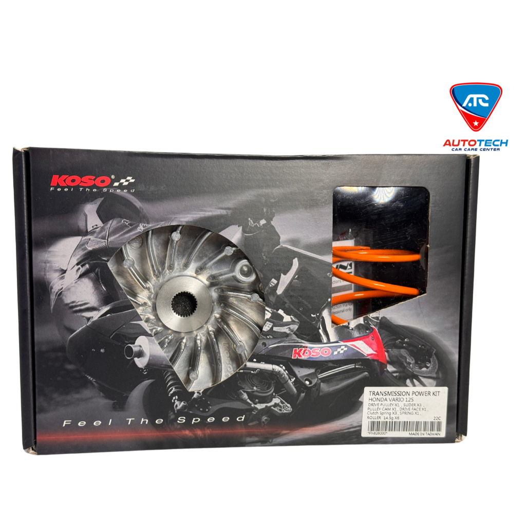 KOSO TRANSMISSION POWER KIT CLICK 125 PULLEY SET | Shopee Philippines