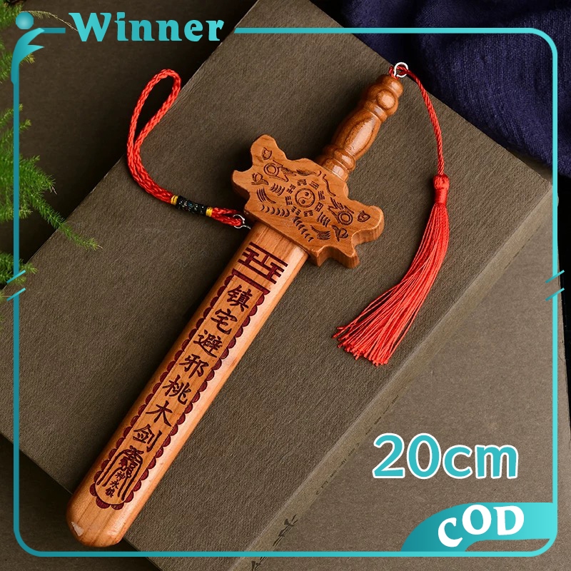 20cm Taomu Sword Bagua Bamboo Sword With Tassels Wood Carving ...