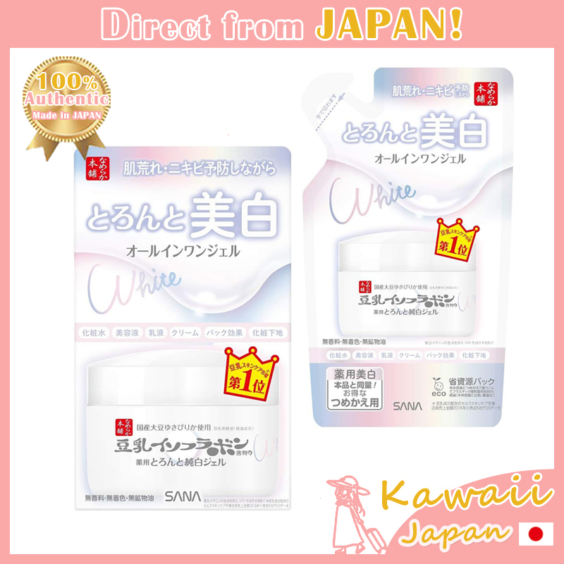 [Whitening / Made in JAPAN] SANA Nameraka Honpo Toronto thick Gel 100g All-in-one gel cream Soy ...