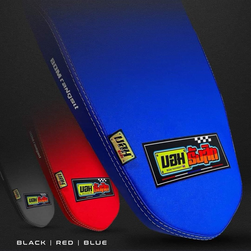 BOM RANGSIT FLAT SEAT - AUTHORIZED DEALER - R150carb/Fi,Click125/150/ ...