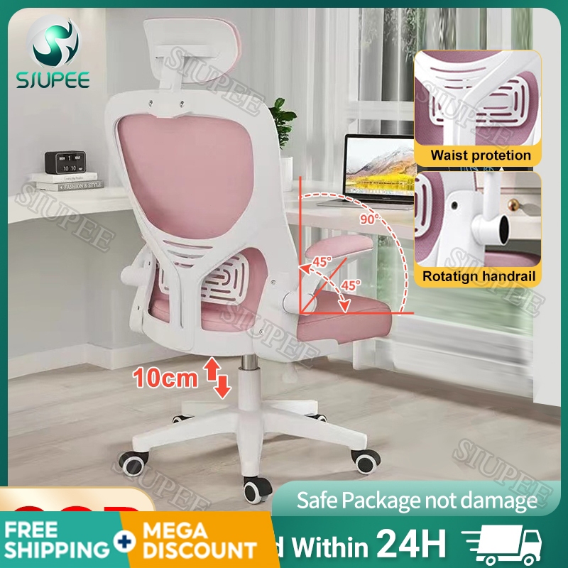 Korean Pink Office chair Ergonomics Chair Mesh Office Chair Computer ...