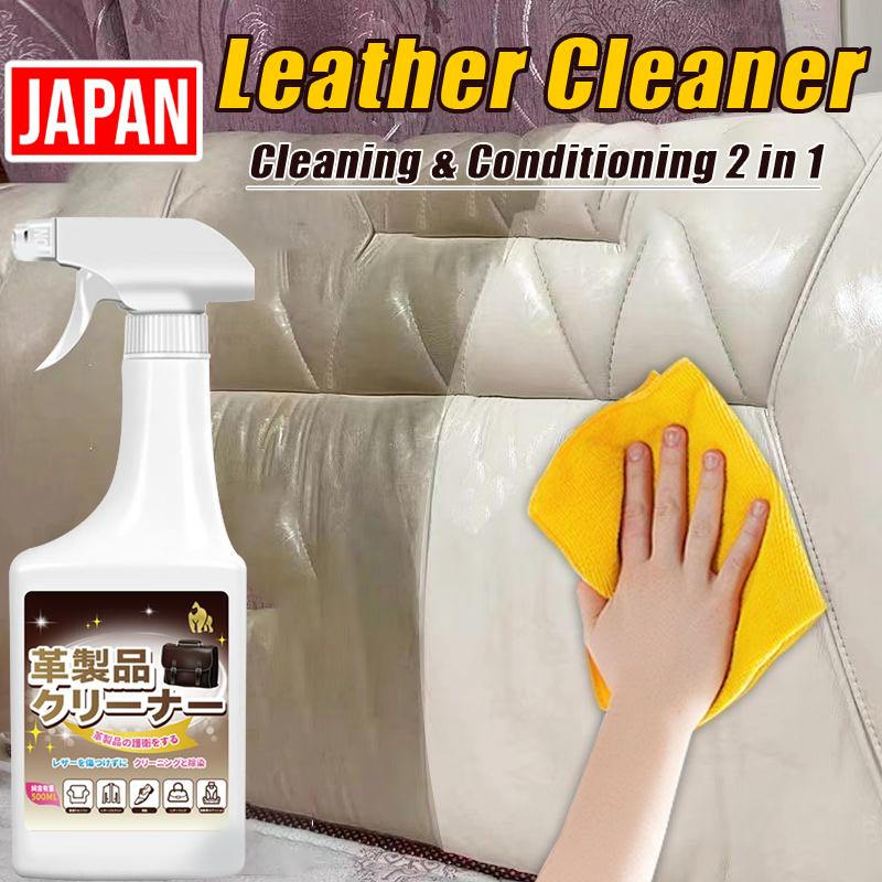 Japan Leather Cleaner for Sofa Bag Stain Remover Car Interior Cleaner ...